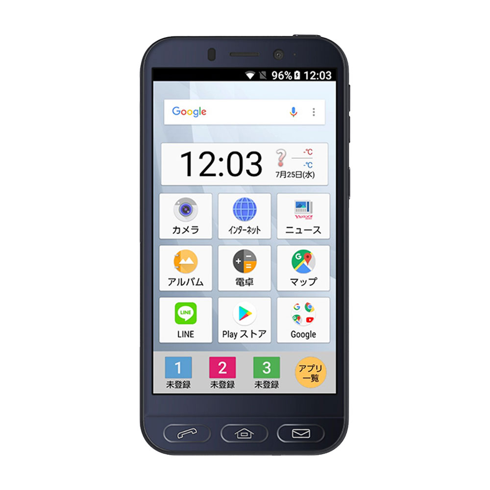 Sharp 704sh Phone - Chinthana GSM (Pvt) Ltd - Chinthanagsm.lk Online Store