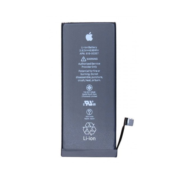 Apple iPhone 8 Lithium-ion Battery - Chinthana GSM (Pvt) Ltd ...