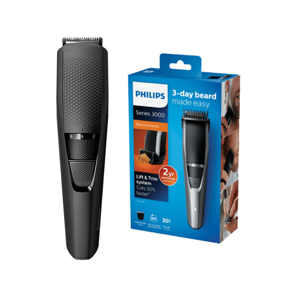 Philips 3208 Multigroom Trimmer 3000 Series - Chinthana GSM (Pvt) Ltd ...
